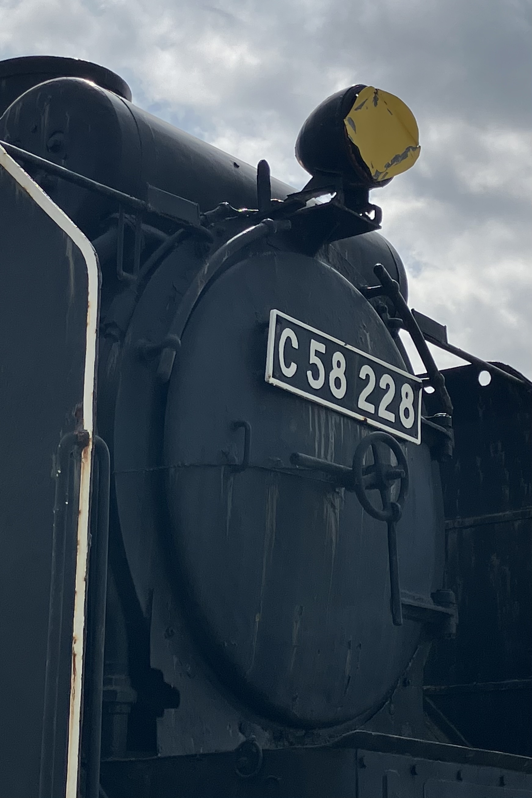 [保存蒸機めぐり] 北上公園 C58 228 : 新•たいすんの鉄道&プラレールブログ