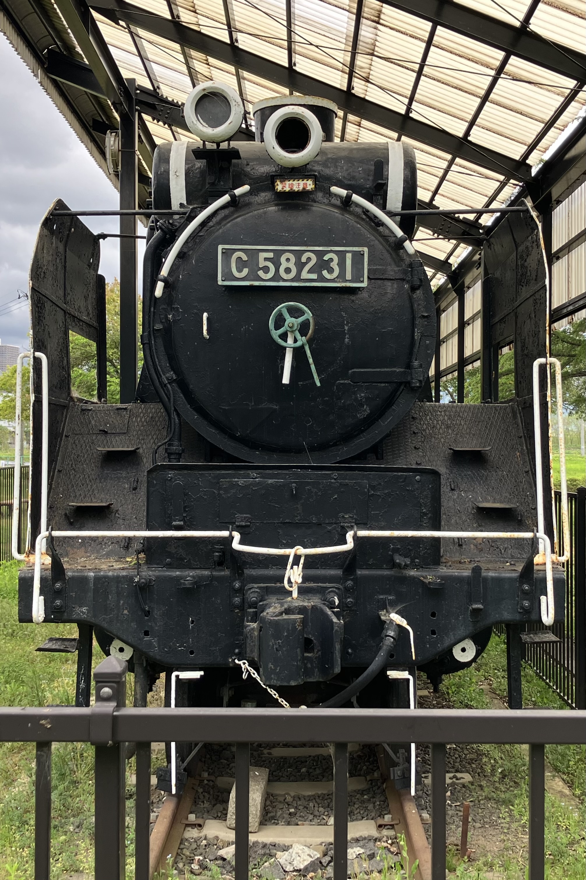 [保存蒸機めぐり] 上山市民公園 C58 231 : 新•たいすんの鉄道&プラレールブログ