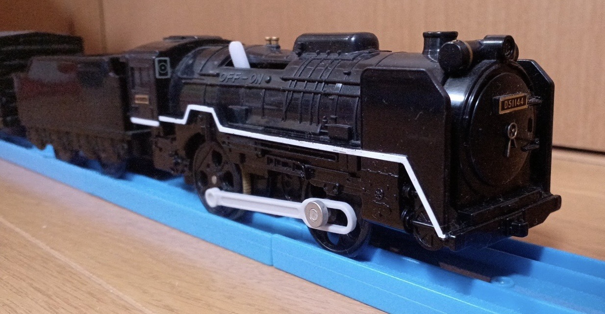 プラレールで製品化された蒸機たち : 新•たいすんの鉄道&プラレールブログ