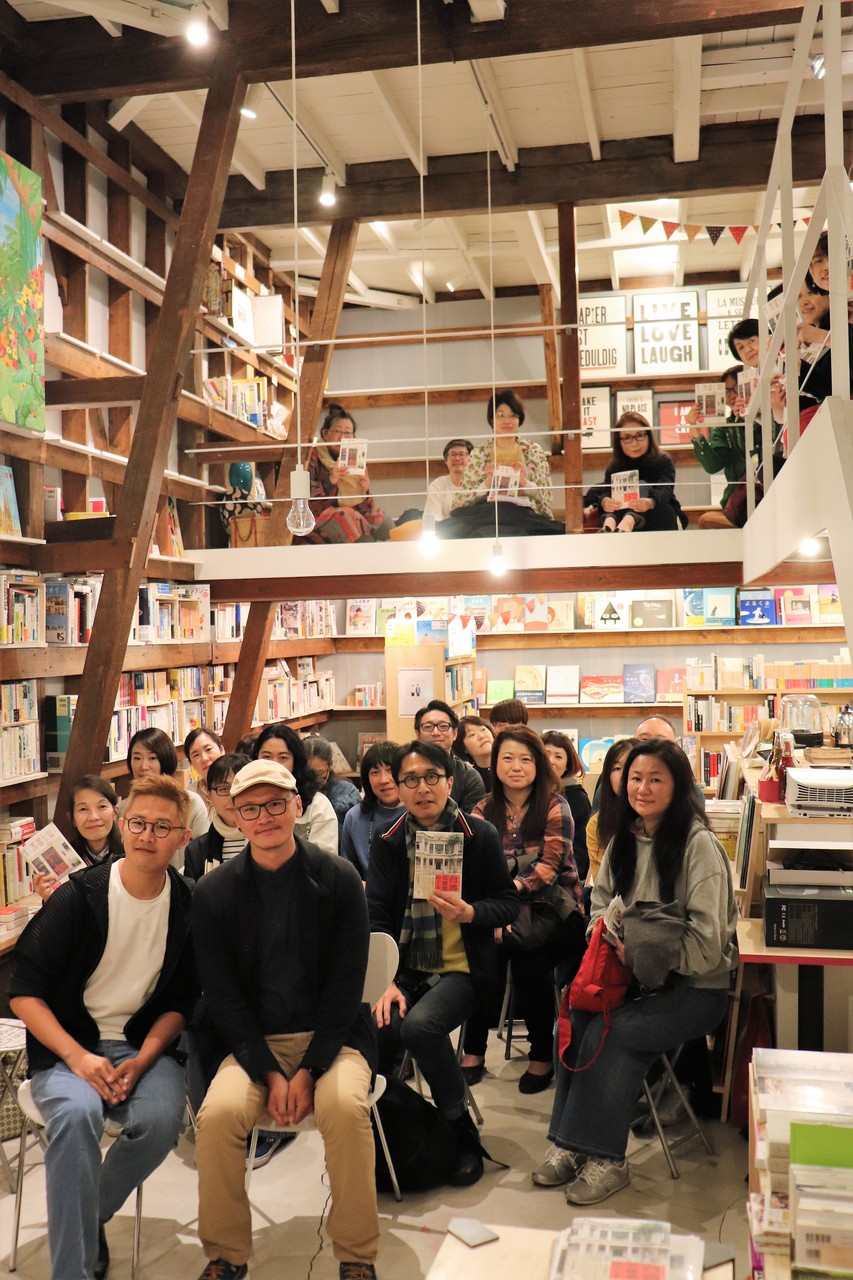太台本屋 tai-tai books イベント予定 : 太台本屋 tai-tai books