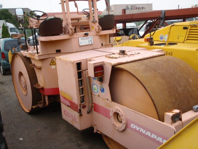 タイヤローラー価格比較 DYNAPAC