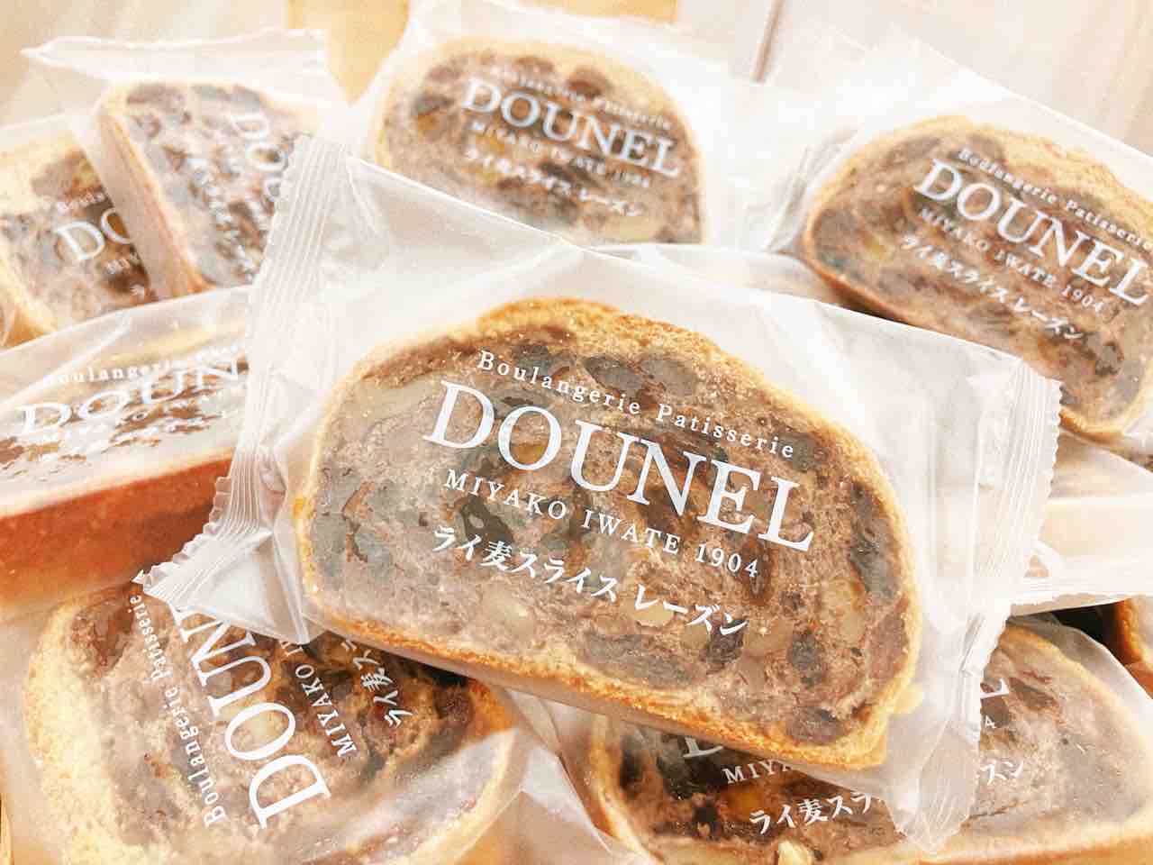 【ライ麦スライスレーズン】 : 宇部市 こだわりの酒屋 リカースペース太陽