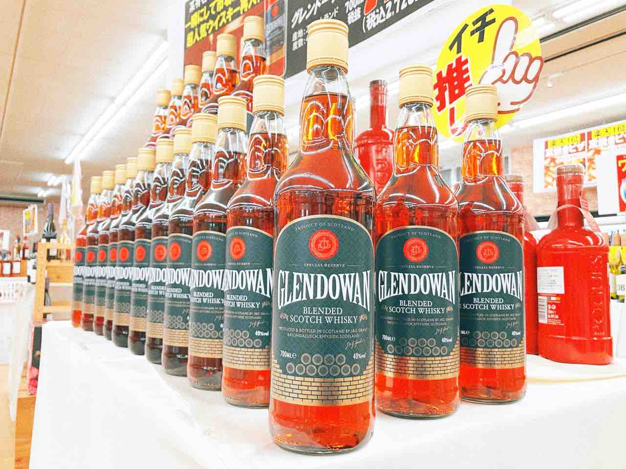 【グレンドーワン】超人気ウイスキー♪ : 宇部市 こだわりの酒屋 リカースペース太陽