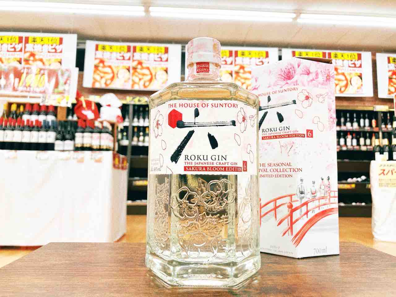 【ROKU〈六〉SAKURA BLOOM EDITION】 : 宇部市 こだわりの酒屋 リカースペース太陽