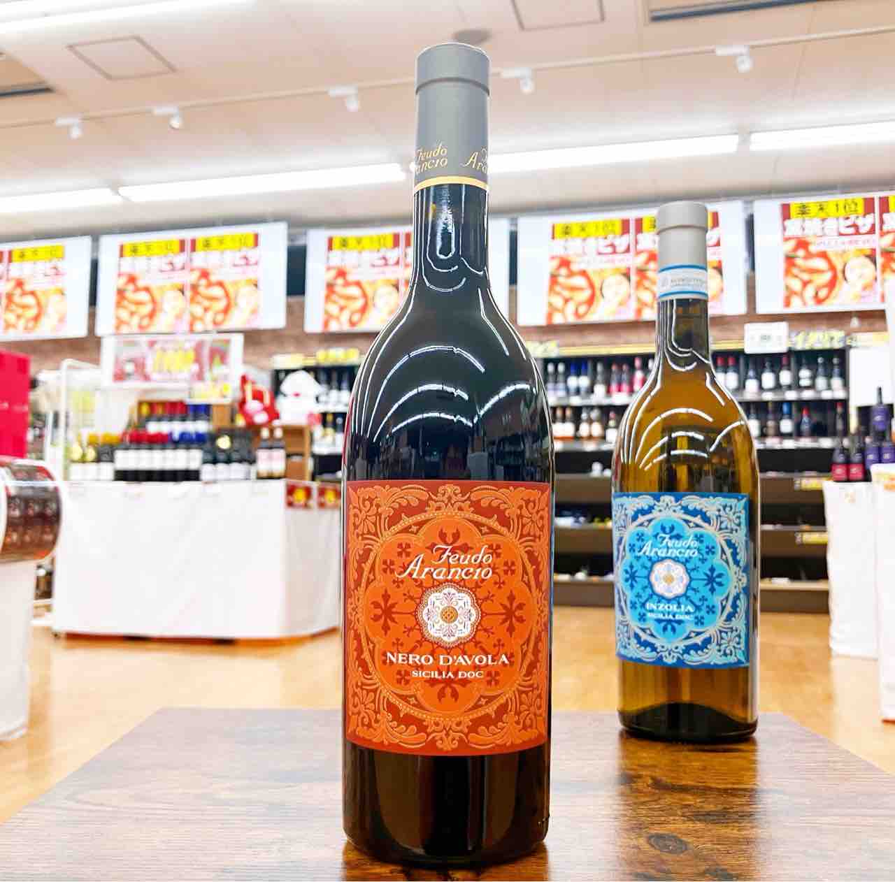 【フェウドアランチョ ネロ・ダーヴォラ】 : 宇部市 こだわりの酒屋 リカースペース太陽