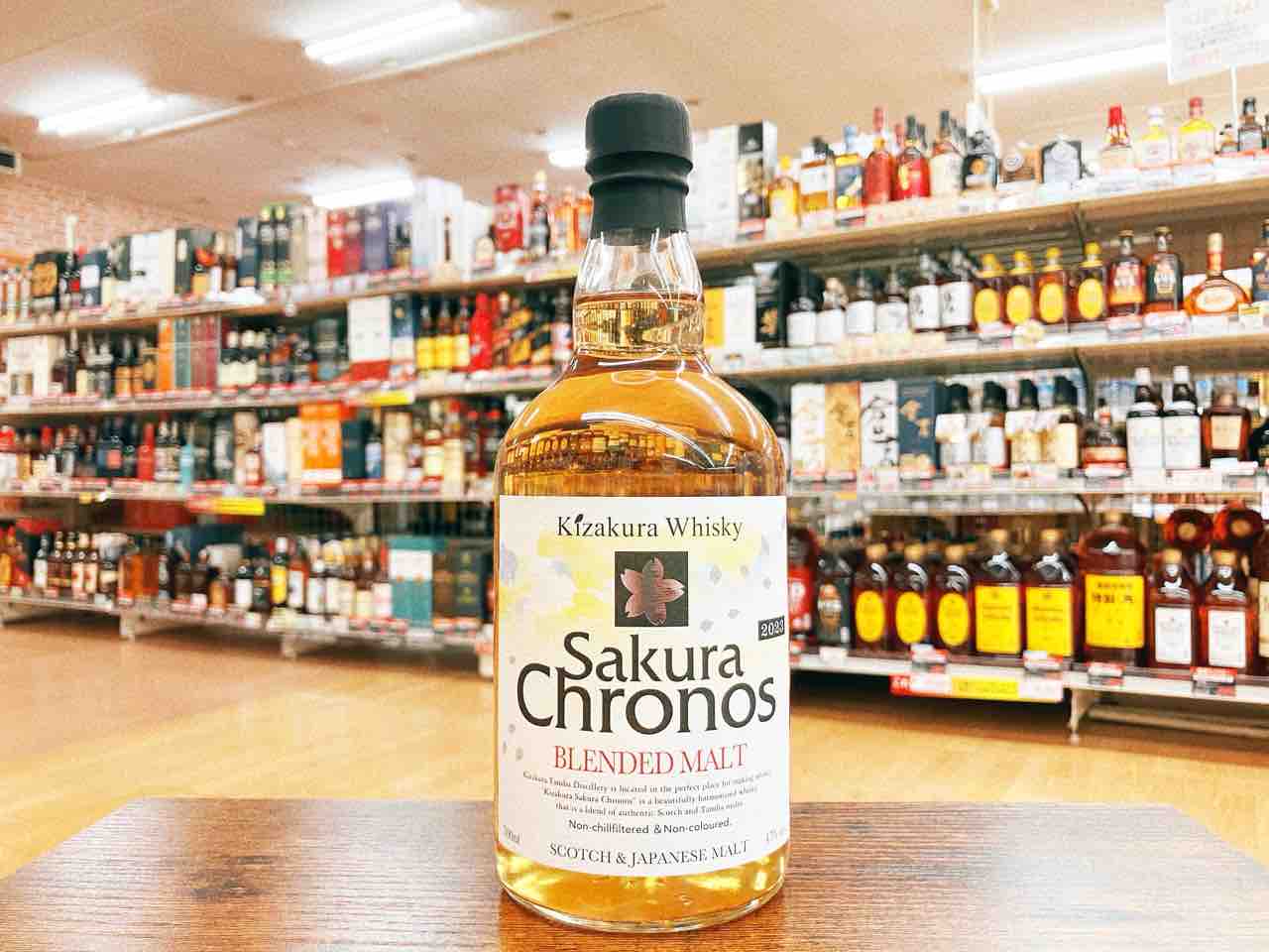 【黄桜 Sakura Chronos】 : 宇部市 こだわりの酒屋 リカースペース太陽