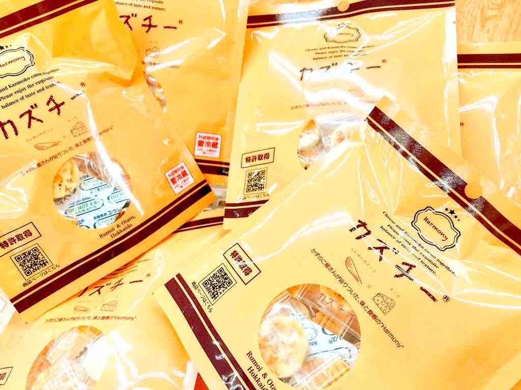 【カズチー】 : 宇部市 こだわりの酒屋 リカースペース太陽