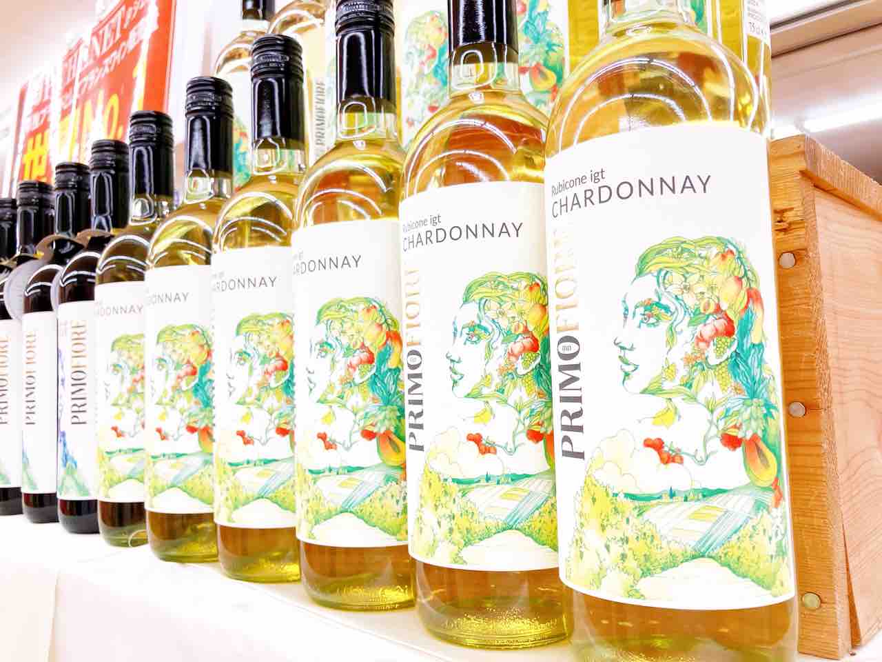 【プリモ フィオーレ シャルドネ】 : 宇部市 こだわりの酒屋 リカースペース太陽