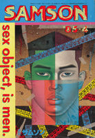 古書店 太陽野郎 地下のお店 SMの本・雑誌の買い取り歓迎です！ : 月刊サムソン SAMSON 昭和60年4月号