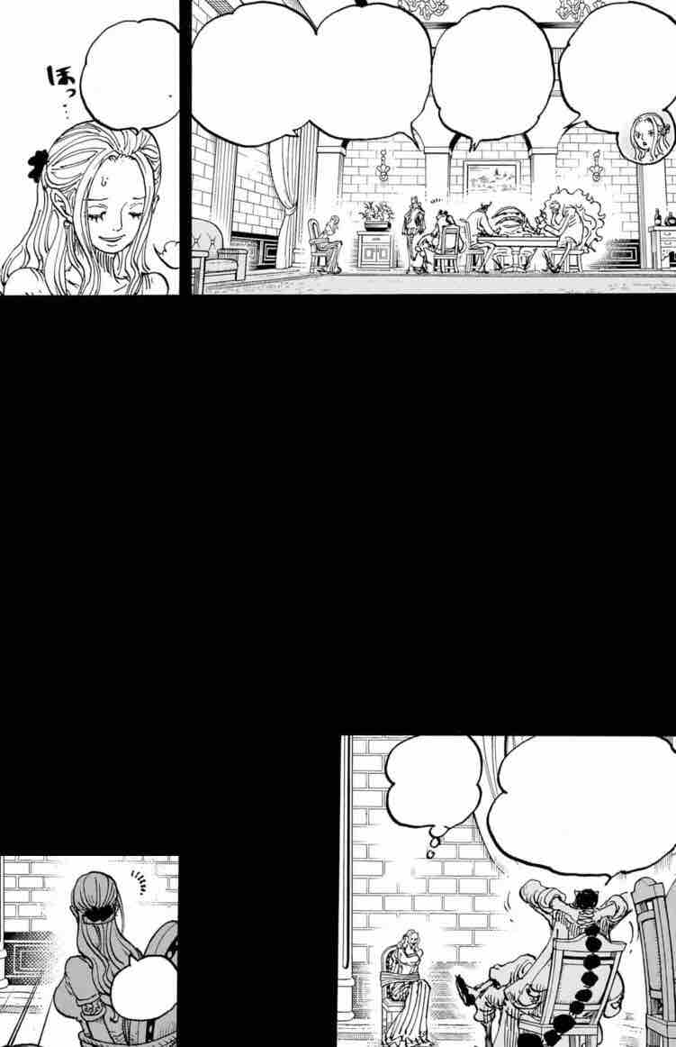 ONE PIECE 1085話 : SKDB BLOG