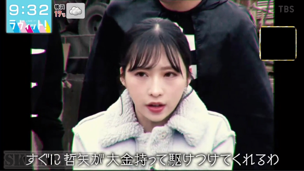 ラヴィット！2024年4月4日 : SKDB BLOG