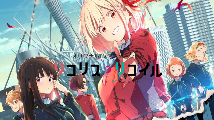 リコリス・リコイル 8話予告 : SKDB BLOG