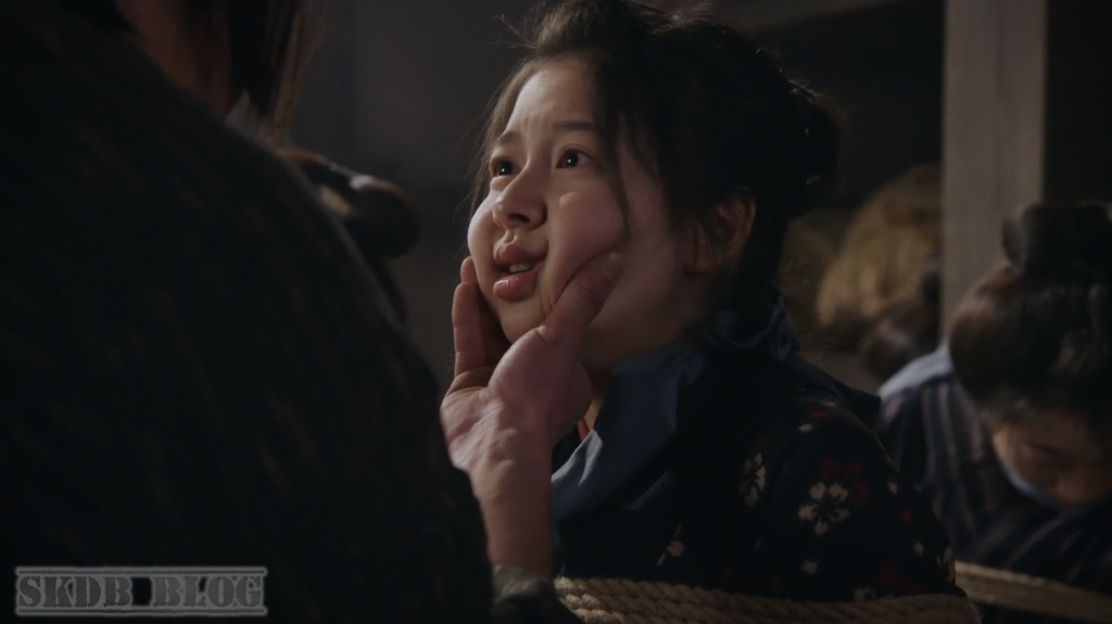 大奥～定信の恋～ : SKDB BLOG