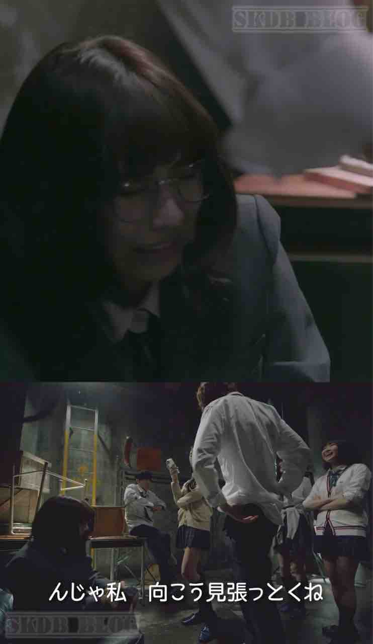 小悪魔♡教師サイコ 6話 : SKDB BLOG