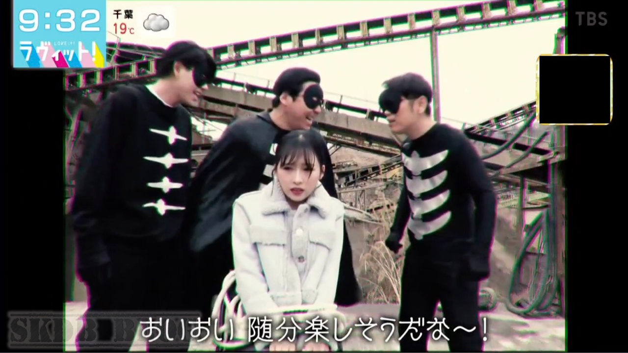 ラヴィット！2024年4月4日 : SKDB BLOG