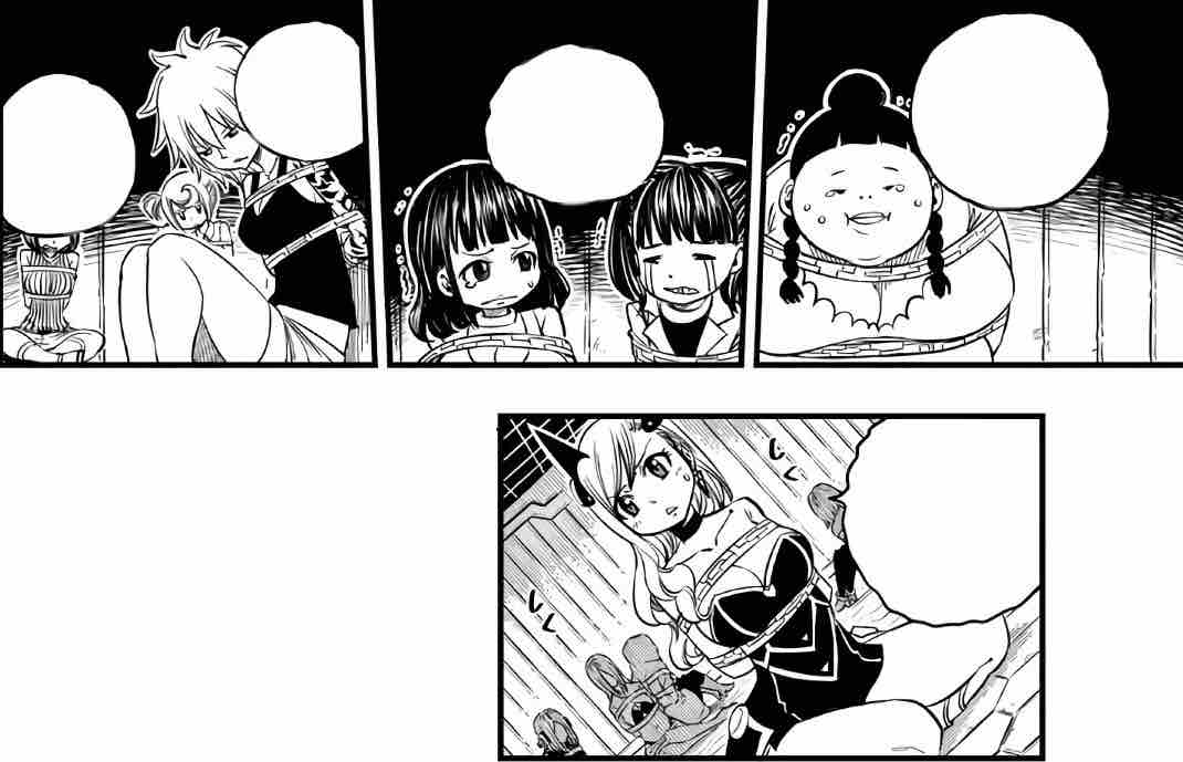 EDENS ZERO 18話 : SKDB BLOG