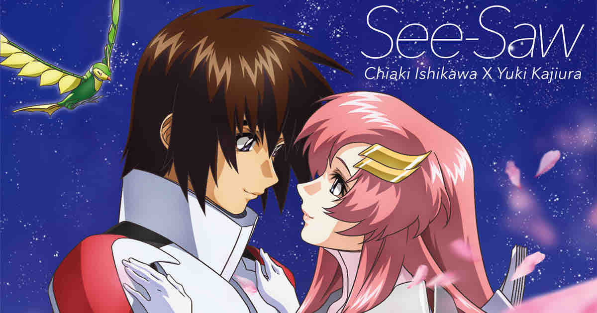 【ガンダムSEED FREEDOM】小説版のラストが物議？キラとラクスのその後について監督が見解を述べる : ガンダムマニアが大激論