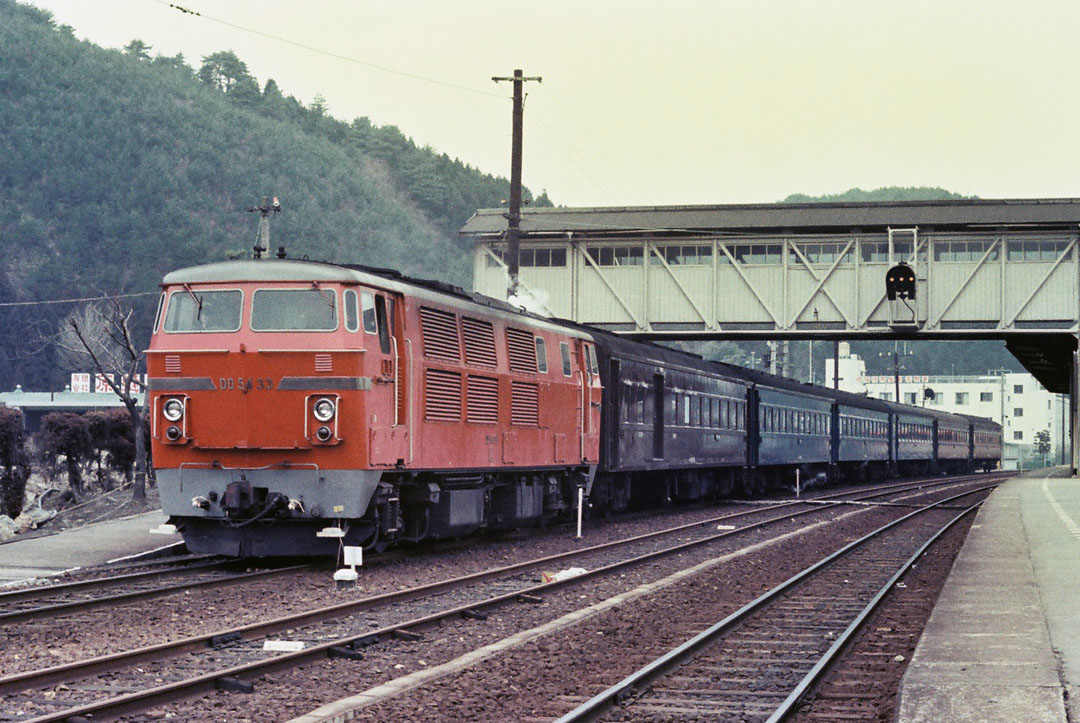 Vol. 39 昭和52年3月 … 北近畿の旅（その4） : フィルムスキャナーで振り返る国鉄時代