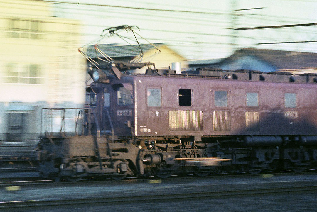 EF57 : フィルムスキャナーで振り返る国鉄時代