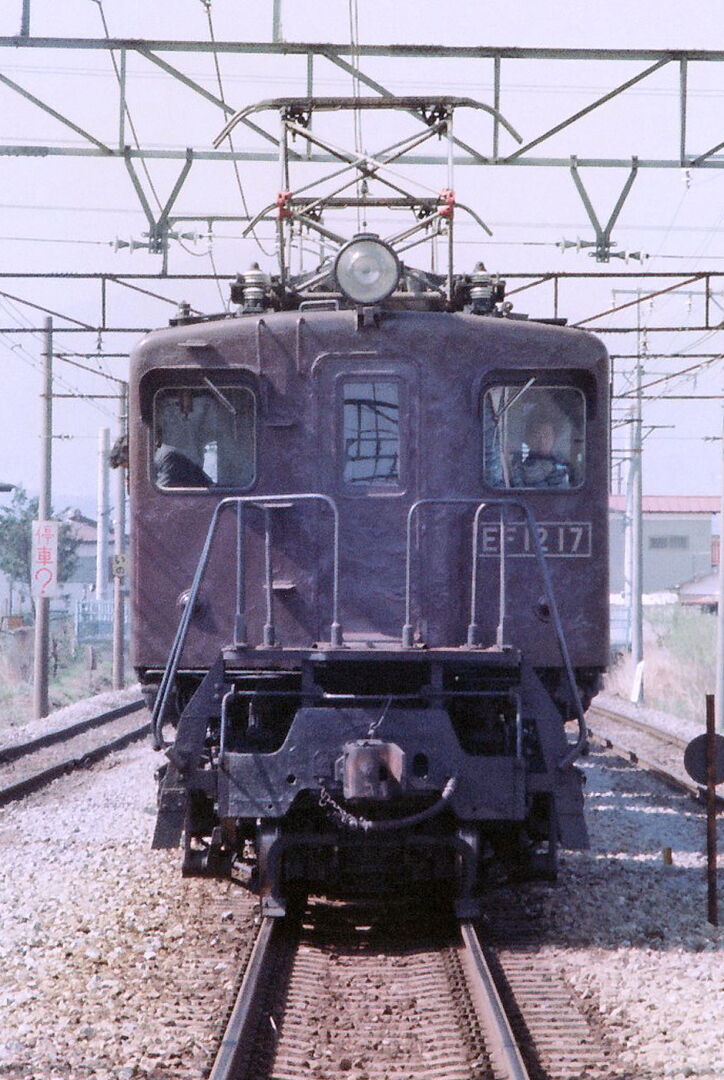 Vol.203 昭和55年5月…高崎のEF12 (1) : フィルムスキャナーで振り返る国鉄時代