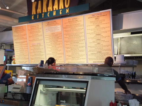 Kakaako Kitchen : 冬の来ないキリギリスのハワイ通い