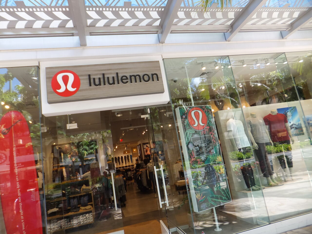 lululemon Waikiki : 冬の来ないキリギリスのハワイ通い