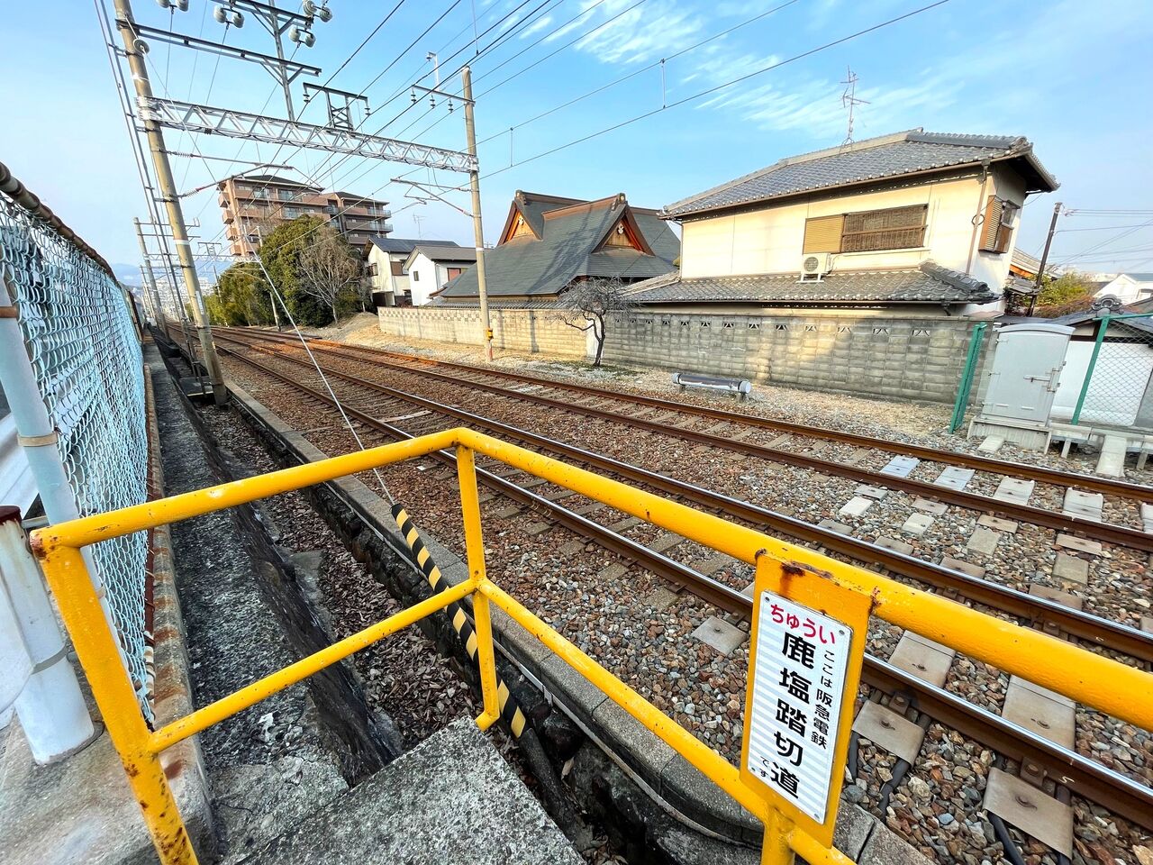 【宝塚市 宝塚の歴史】阪急電車の「平井駅」「鹿塩駅」とは？ いったいどこにあった駅かご存知でしょうか？？？ : 宝塚コミパ通信