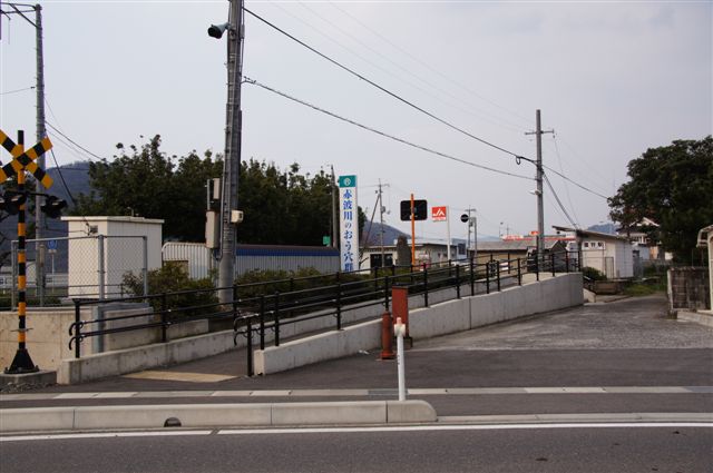 JR西日本 鷹狩駅 （因美線） : 宝塚人の神戸ラーメン鉄道