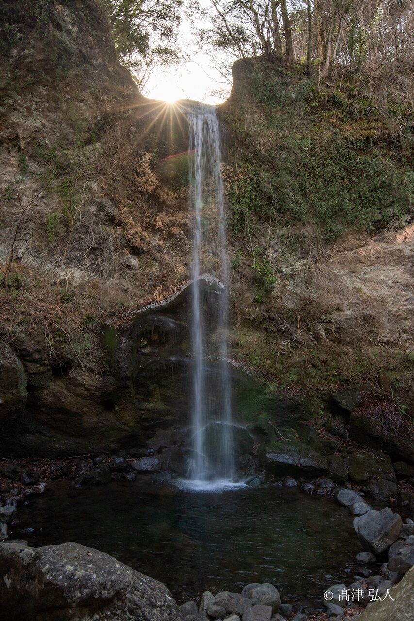 南足柄市 夕日の滝 2025.1.15 : （旧）高津弘人・高津創造(株) ブログ