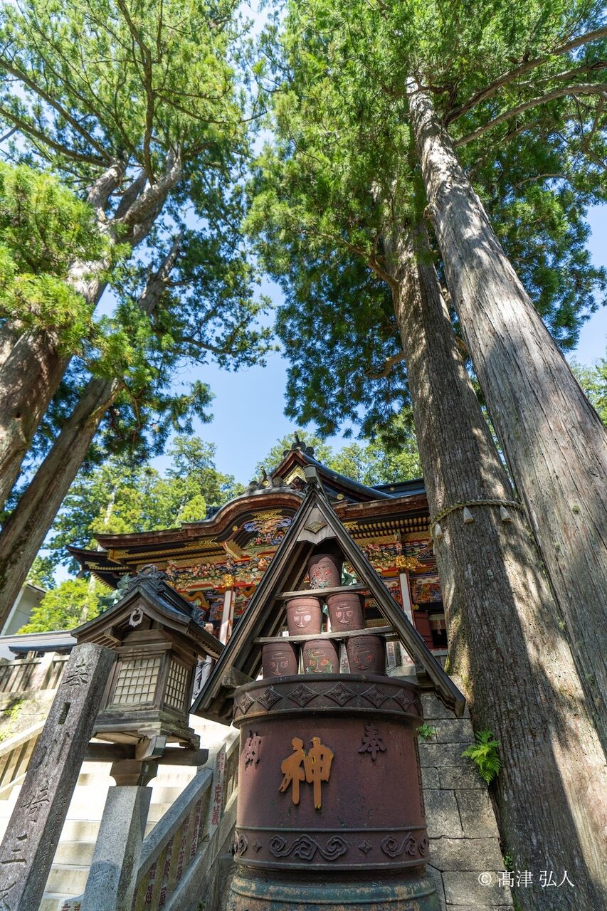 三峯神社参拝 : （旧）高津弘人・高津創造(株) ブログ