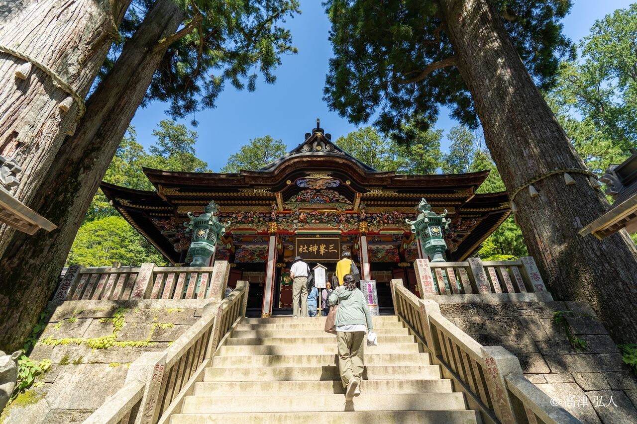 三峯神社参拝 : （旧）高津弘人・高津創造(株) ブログ