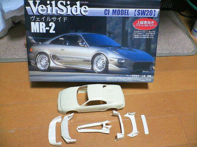 WARPZONE 2 : VeilSide MR-2(SW20)