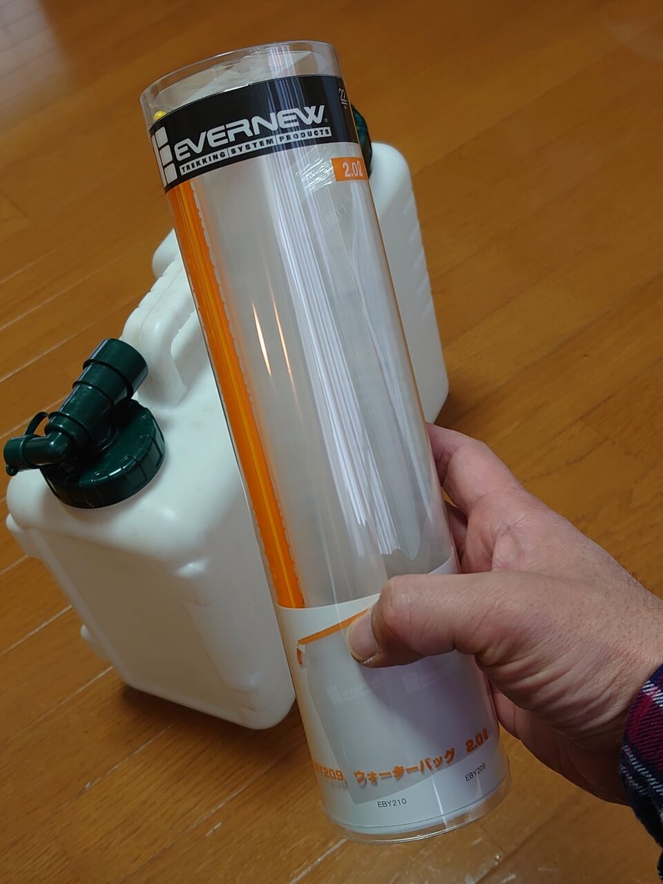 エバニュー(EVERNEW) ウォーターバッグ2L EBY209 : ところてんつくとろろいも