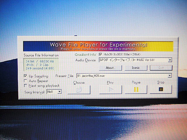 AudioGate : take5audioのblog