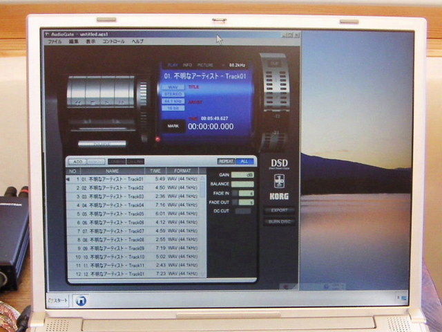 AudioGate : take5audioのblog
