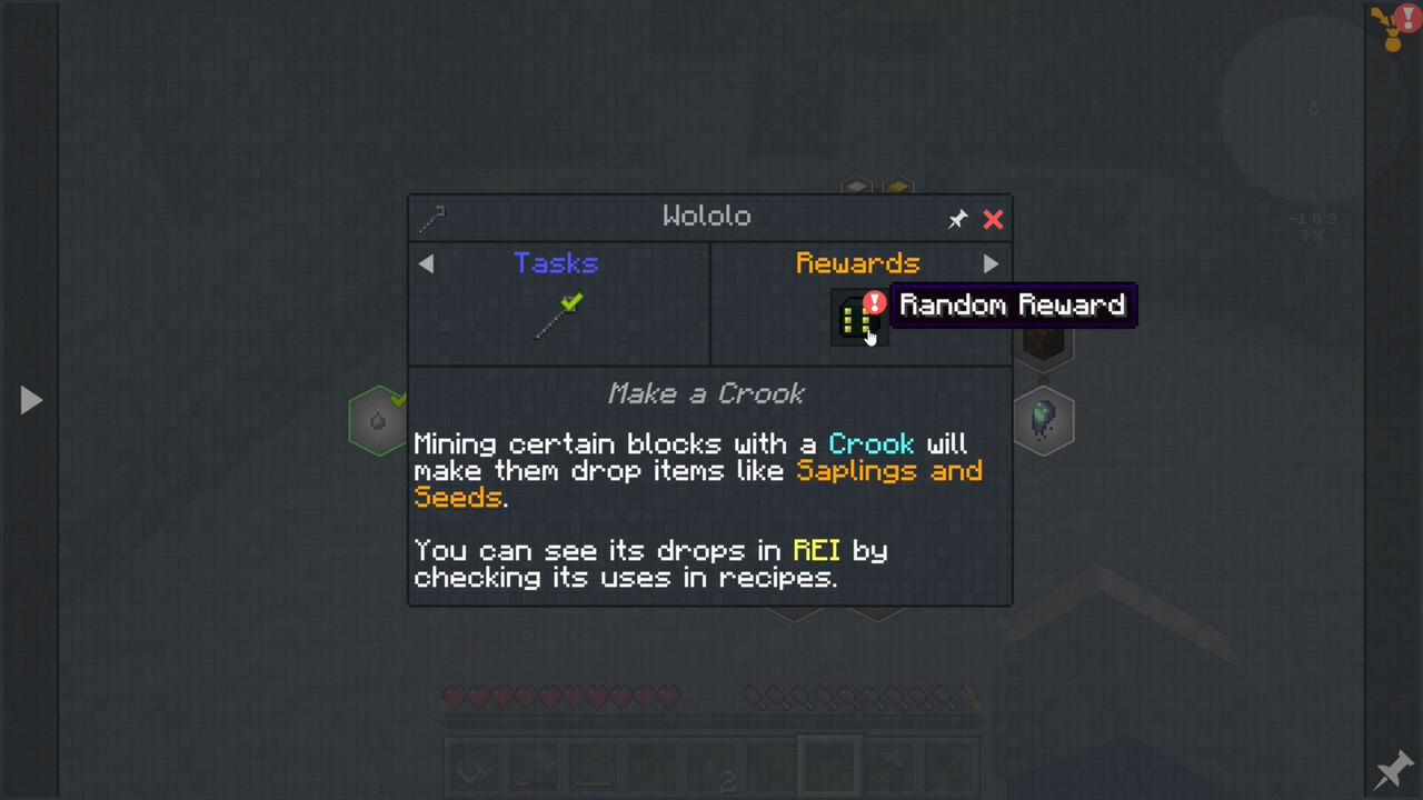 StoneBlock3#02 石の世界で木を入手までの道のり : タケちゃんのんびり日記