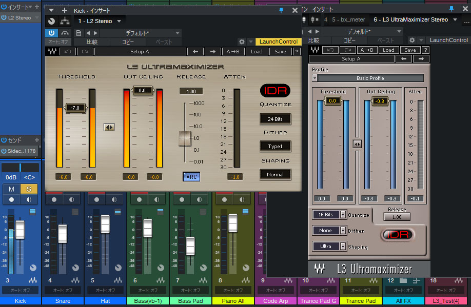 だから囁くのさ : キックのピークを0dBFSにしてMix (海苔波形ができるまで)