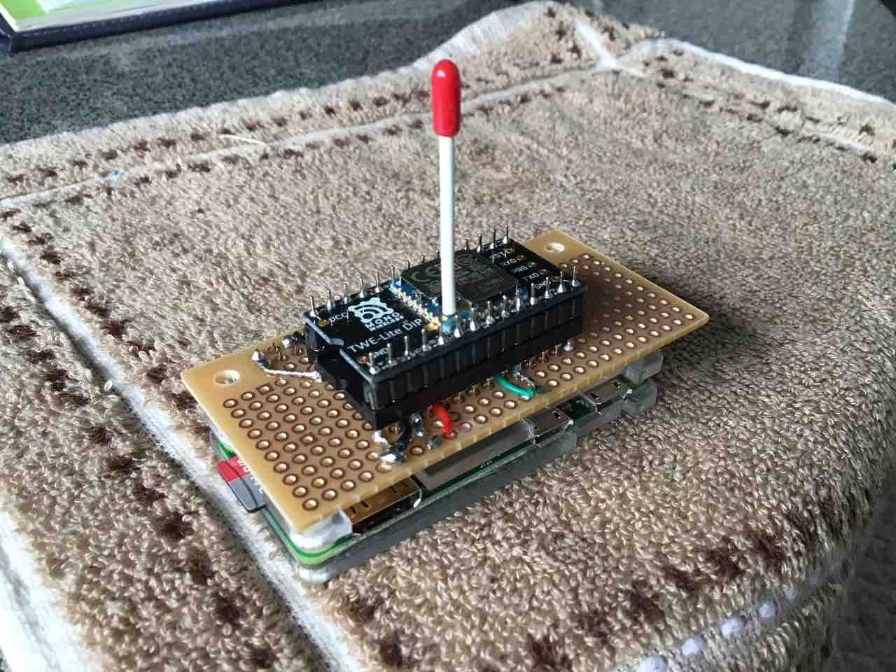 Raspberry Pi : KAMiMOTO’s archives