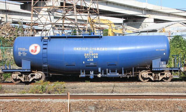 タンク貨車図鑑Ⅱ:タキ243809