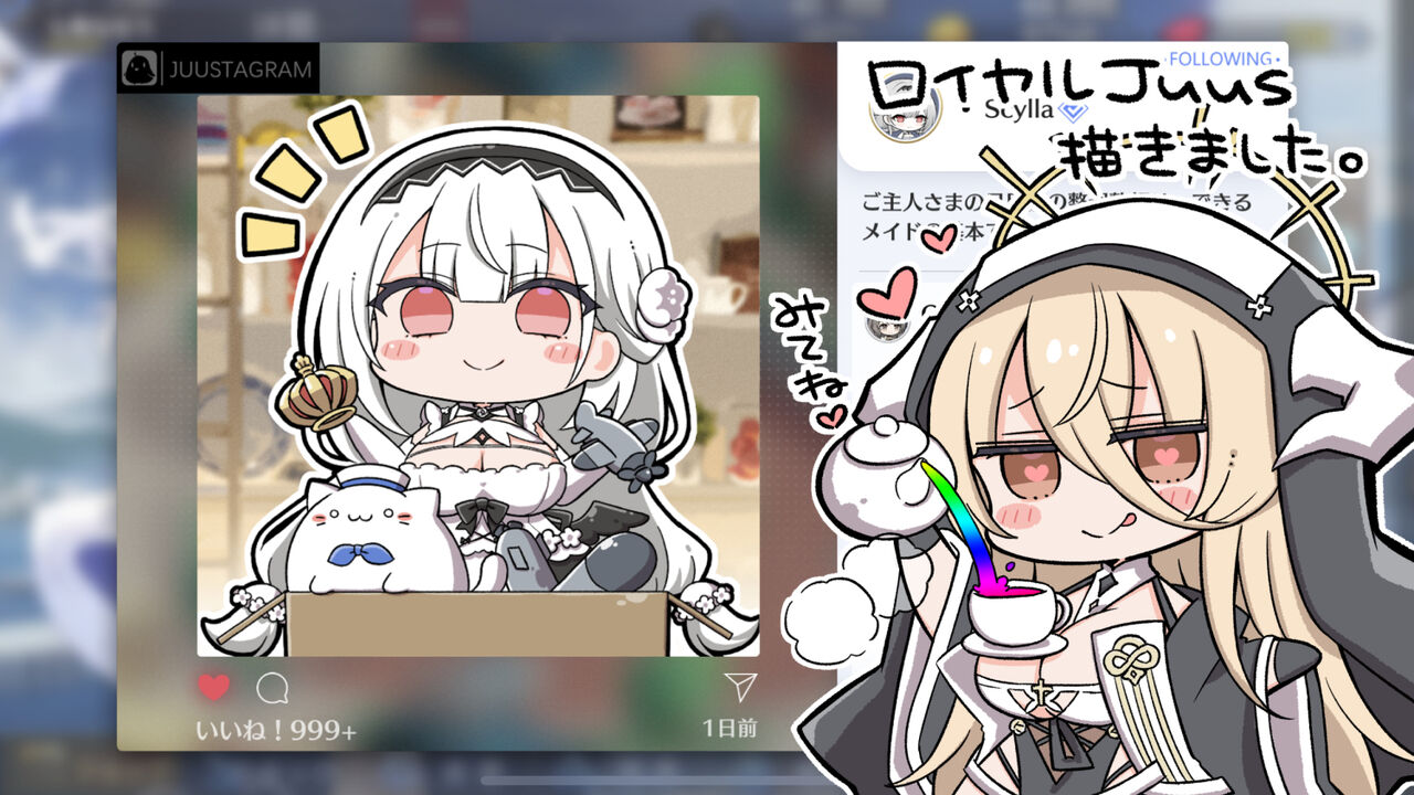 【まとめ】チチの上って物置きになるんだなhttps://twitter.com/nejikirio/status ...