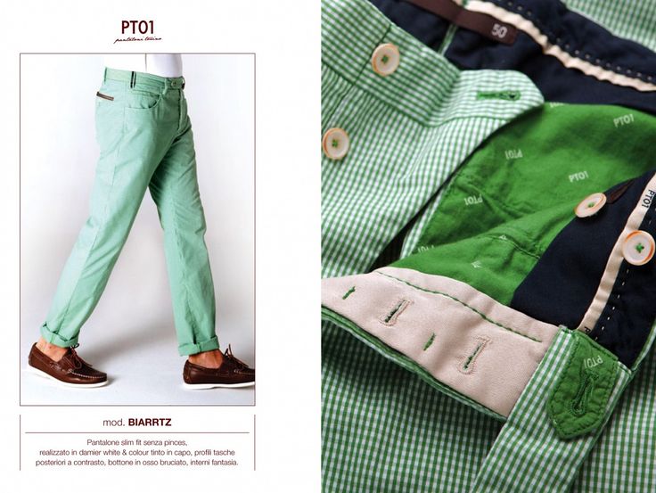 スーツに合わせるオススメアイテム - PT01（ピーティーゼロウーノ） PT05 （ピーティーゼロチンクエ） - : サラリーマンのスーツ 着こなし術