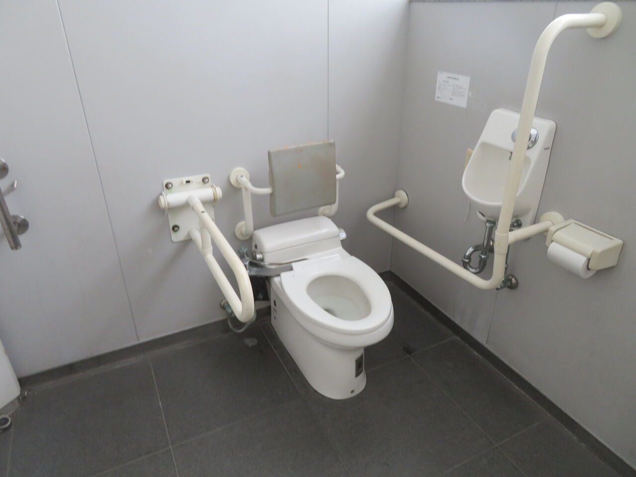 沼津駅北口公衆トイレ : おてあらい倶楽部