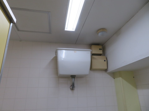 御手洗い倶楽部