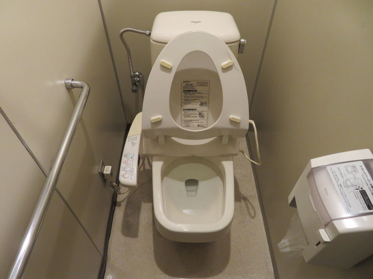 【珍品】伊勢丹アイ・プラザ東浦和 トイレ : おてあらい倶楽部