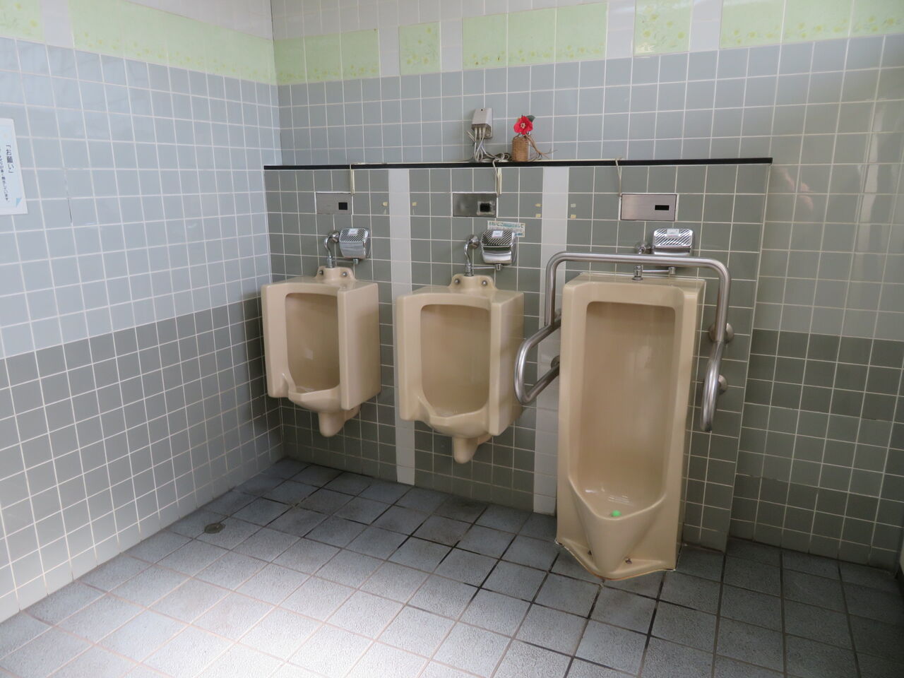 2022年06月 : おてあらい倶楽部