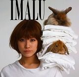 IMALUがセミヌード。 : もんてべるも