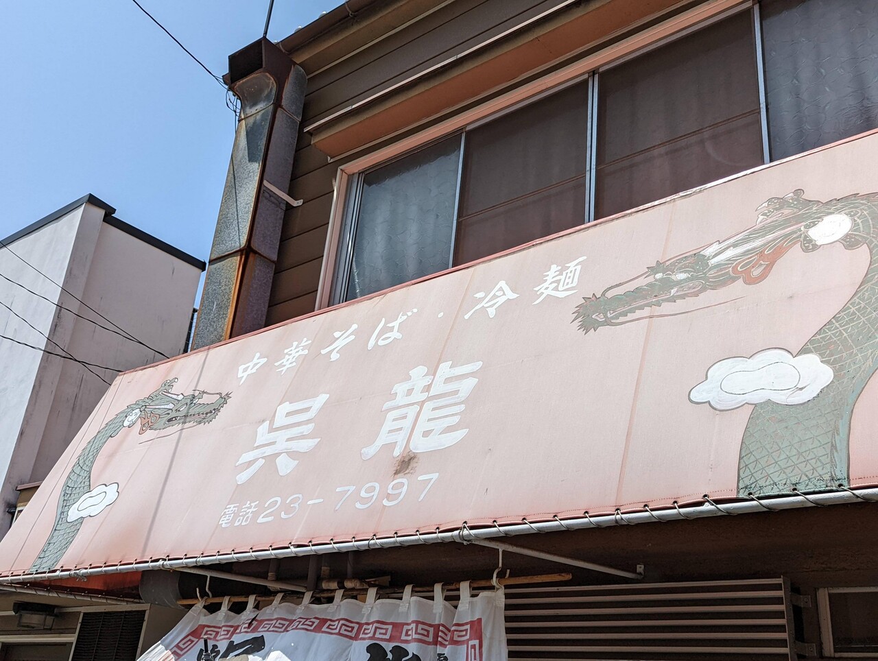 艦これ速報 艦隊これくしょんまとめ : 【艦これ＆一般】今度初めて呉旅行行くんだけど、おススメあったら教えて！