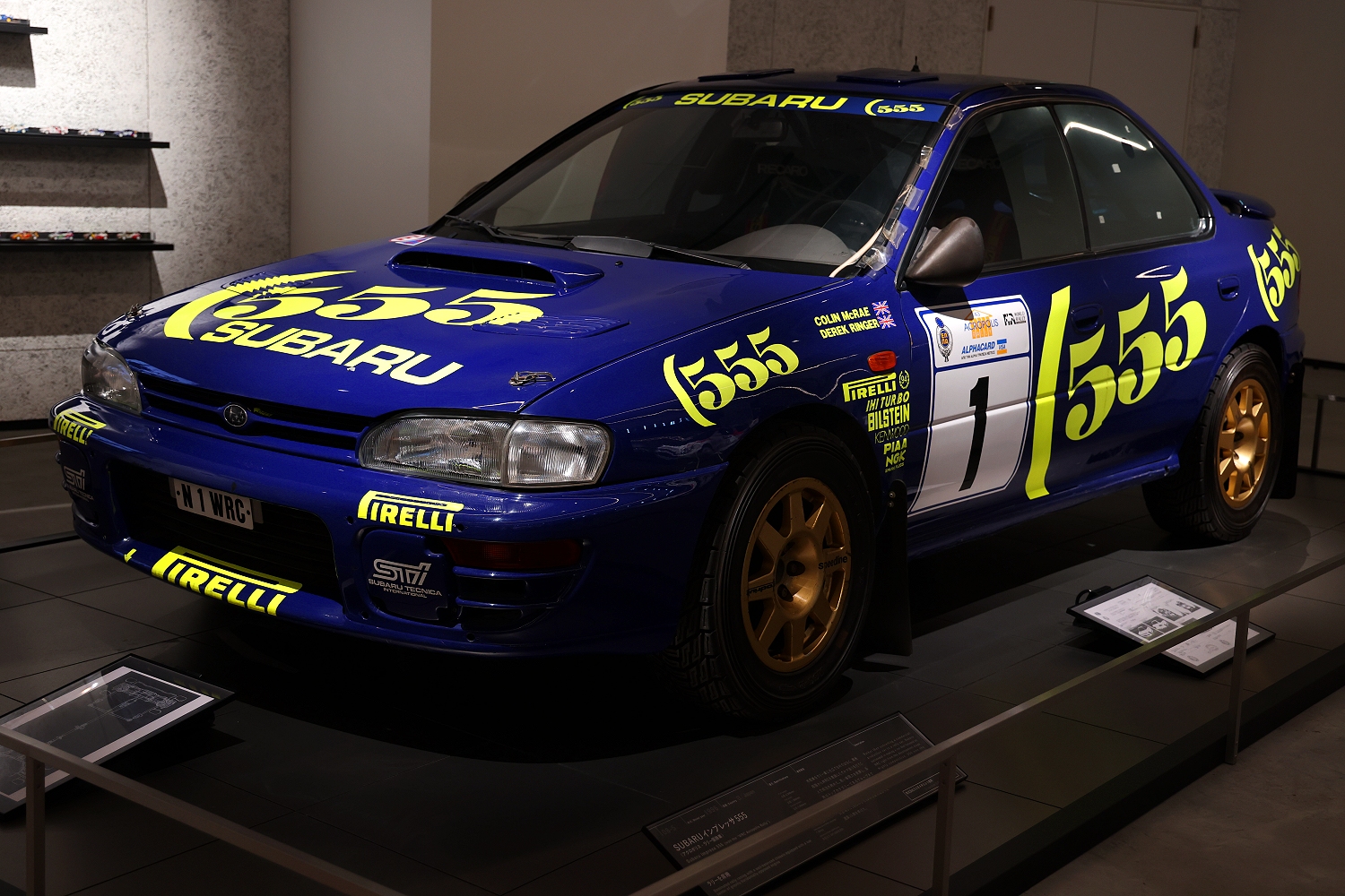 『青の疾風-はやて-』【ｽﾊﾞﾙWRC＠ (555 】 : たむ道楽