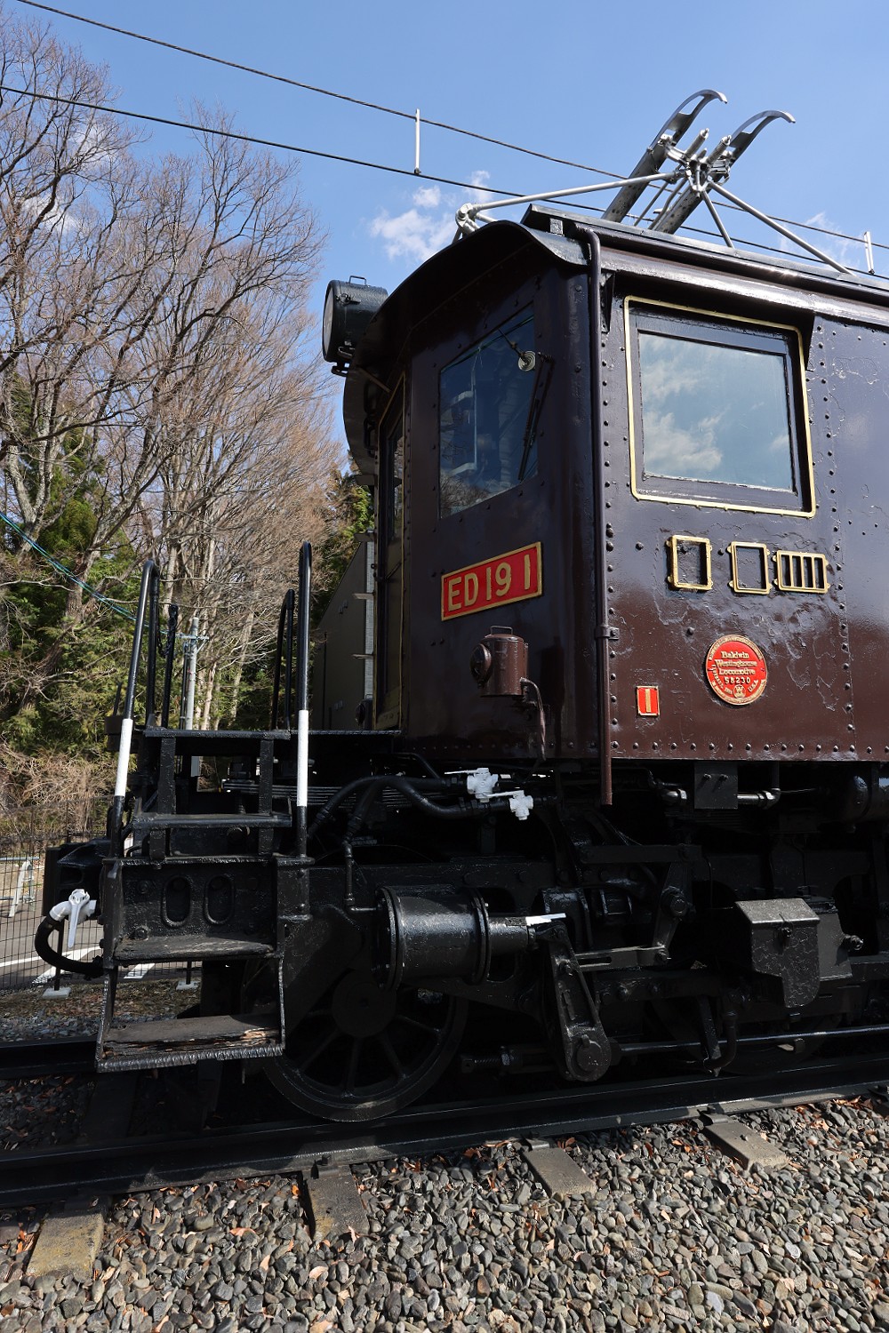 【旧型電機】とあるハンドル訓練･･･!【ネタ】 : たむ道楽