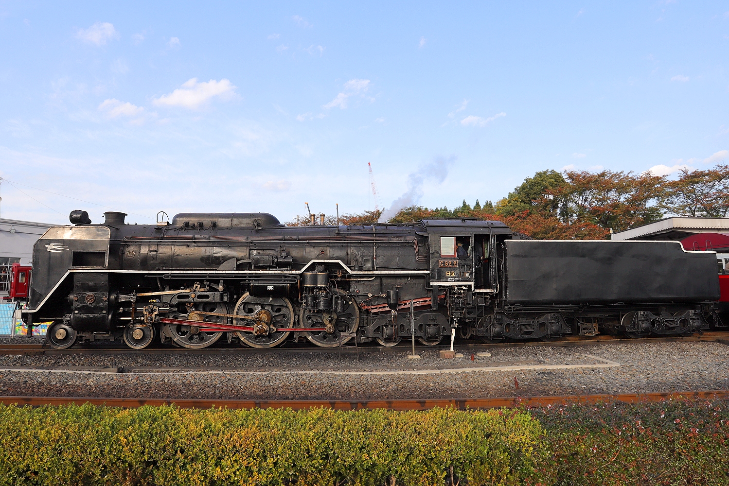 【JNR＠C62】《シロクニ》 : たむ道楽